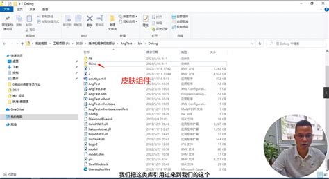 炫酷上位机界面美化！c 窗体美化小技巧 哔哩哔哩
