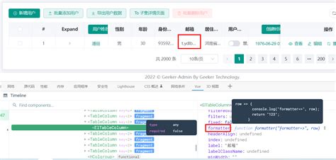 Table Column的formatter属性失效 · Issue 136 · Halseyspicygeeker Admin · Github