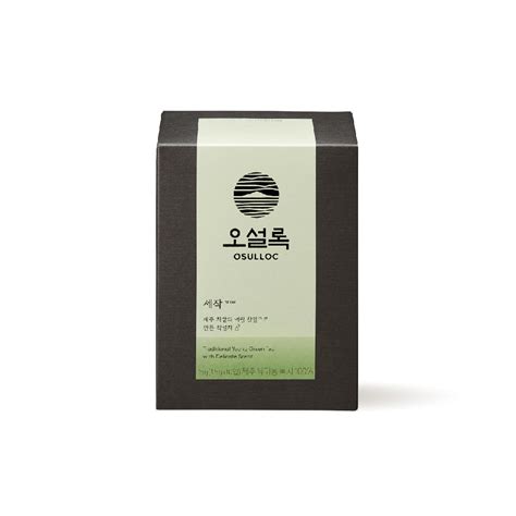 OSULLOC Organic Sejak Green Tea (10 count) – Global Amore Mall