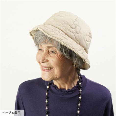 帽子 レディース シニア 80代 70代 60代 高齢者 婦人 おばあちゃん 服 ファッション プレゼント 女性 母 フラワーキルティング ハット 敬老の日 プレゼント Crc Fz2