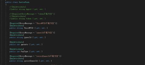 特性扩展实体对象验证、枚举验证值是否正确 心酸的专栏 Tnblog