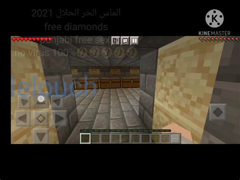 Bruh Nigga Minecraft الباركور 100٪ ألماس خالية من حلال ماين كرافت حلال
