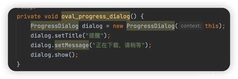安卓各种对话框,适合配置。任意采纳dialog总结:android 8种自定义对话框 Csdn博客 安卓各种对话框,适合配置。任意采纳dialog总结:android 8种自定义对话框 Csdn博客