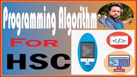algorithm for hsc programming algorithm youtube