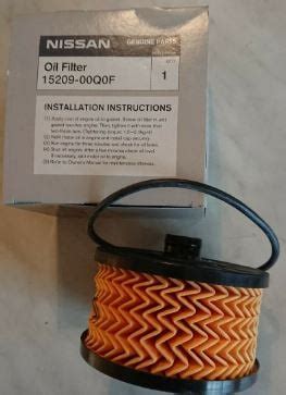 Oil filter Nissan online - Best price at 2407.PL!