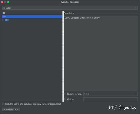 Mac中给python安装gdal包 知乎