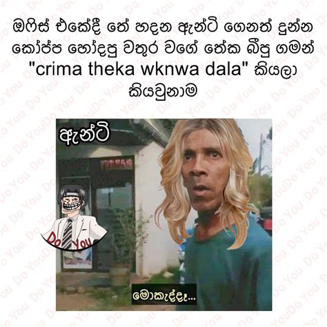 Do You Do You Added A New Photo