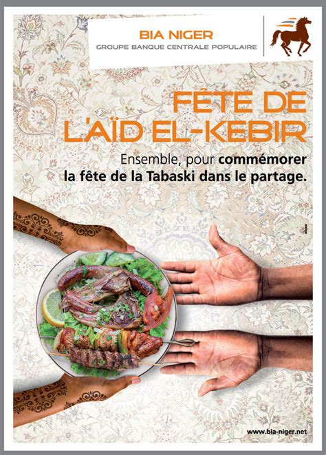 Prêt Tabaski Bia Niger