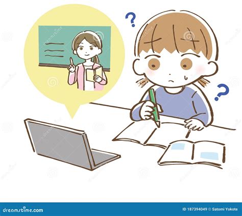 Illustration Of A Girl Taking An Online Class But Not Understanding The