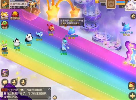 《梦幻西游》手游8月1日时空区新服【万里江山】开服公告 《梦幻西游》手游官网 人人都玩，无处不在