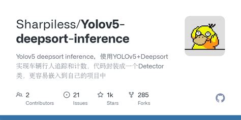Yolov Deepsort Inference Aidetector Pytorch Py At Master Sharpiless Yolov Deepsort Inference
