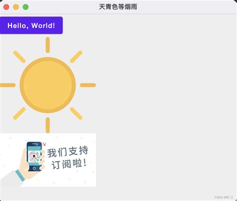 Compose Desktop 初体验之踩坑android Compose踩坑 Csdn博客