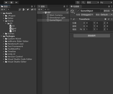 Unity C 字典序列化(结构体普通类 列表 显示字典内容)unity 序列化字典 Csdn博客 Unity C 字典序列化(结构体普通类 列表 显示字典内容)unity 序列化字典 Csdn博客