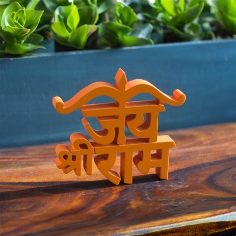 Jai Shree Ram Nukkad Tales