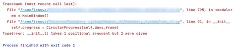 Python How To Call PaintEvent In A Qframe PyQt Stack Overflow