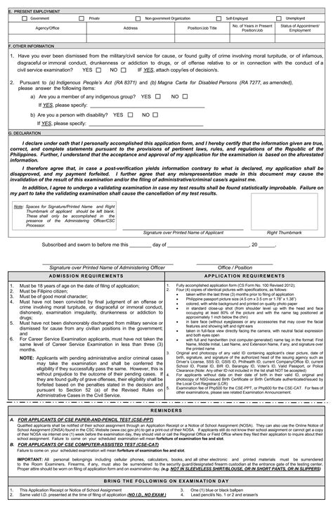 Cs Form No 100 Revised Nov 2012 Pdf