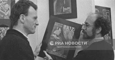 Выставка "Антифашистская книга, плакат и карикатура в Германии 1920-50 ...