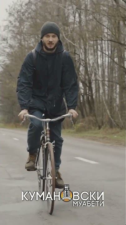 Необични закони во Германија Youtube