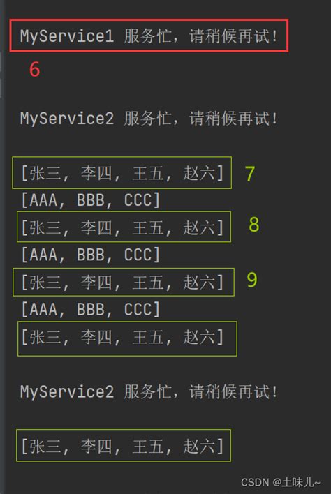 限流与令牌桶令牌桶限流 Csdn博客