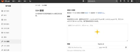 科学网—git简明使用教程 刘树青的博文