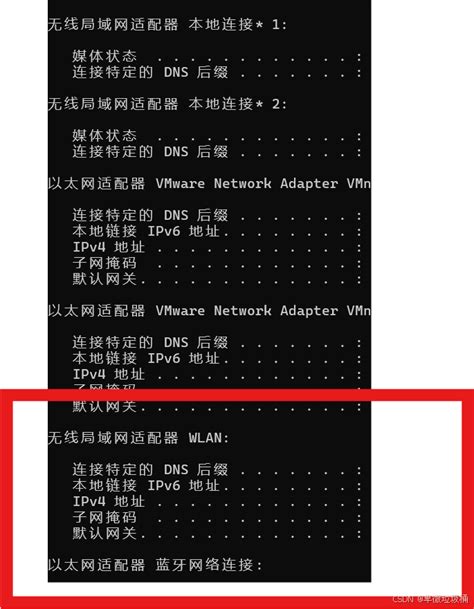 Vmware Linux虚拟机无法连通外界网络，无法下载之类的的问题网下无ebd29e Csdn博客
