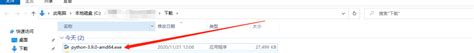 Python零基础教程：从python安装到第一个py脚本运行全过程，小白也能学会python脚本运行安装环境 Csdn博客
