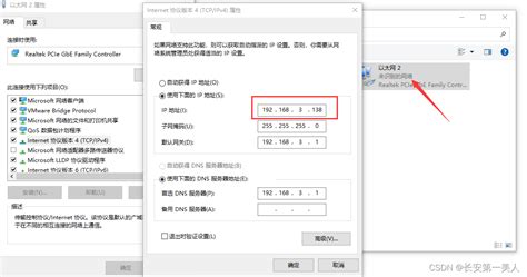 关于服务端与开发板的连接 tcp服务端连接error 公网 sscom tcp服务 csdn博客