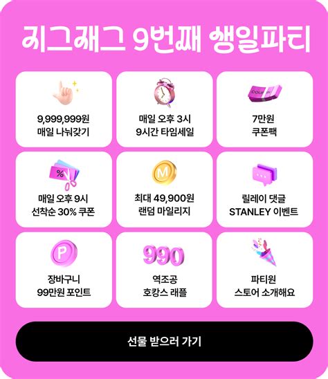 메리어라운드 신상할인 매쉬 메리제인 Shoes2cm