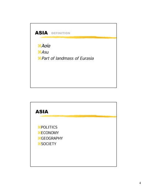 Module i. introduction | PDF