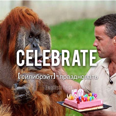 Pin By Светлана On английский с интеграцией English Words English