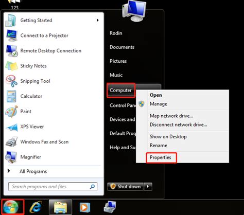 windows 7 서비스 팩 1 다운로드 설치 제거 방법 소식
