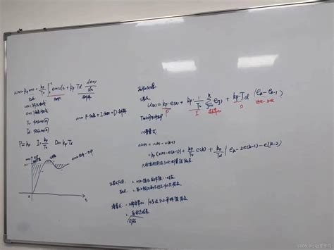 Verilog实现pid控制 技术栈