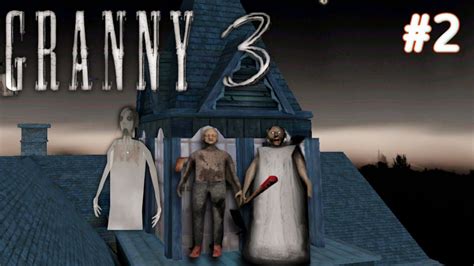 Granny Unity Source Code Youtube