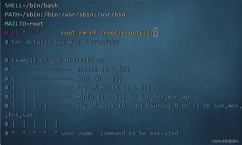 crond计划任务和用户权限提升 crontab 普通用户 csdn博客