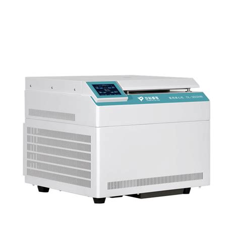 Refrigerated Benchtop Microcentrifuge With Automatic Rotor Recognition