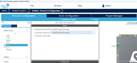 Stm32rtc2hal——stm32cudemx