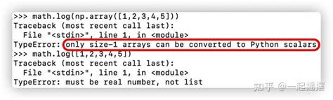 如何用python拟合对数函数？ 知乎