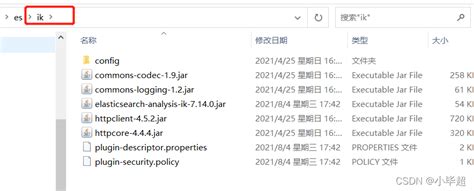 elasticsearch 7 x 中文分词器 ik 使用，及词库的动态扩展 ik分词器词库 csdn博客