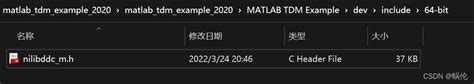 Matlab打开labview的tdmtdms文件matlab Tdm Example Csdn博客