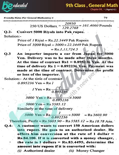 9th General Math Notes Matric Part 1 Notes 9th General Math Notes Matric Part 1 Notes