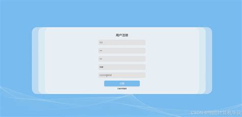 springboot毕设 基于springboot的优选超市购物系统 程序 论文 csdn博客