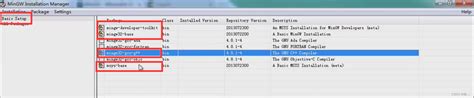 Windows平台上的gnu工具链实现——mingw的安装mingw 112 工具链 Csdn博客
