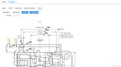 使用canvas实现图纸标记及回显给图片添加标注之后删除选中的标注 Canvas Csdn博客