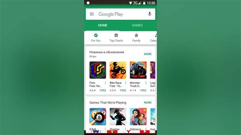 ლამაზი ფონი Youtube