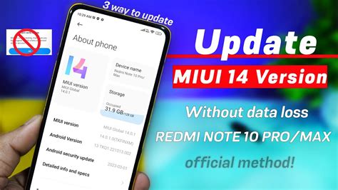 Way To Update Miui In Your Redmi Note Pro Max Without Data Loss Official Method Miui