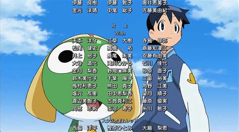 케로로 극장판 애니메이션 갤러리