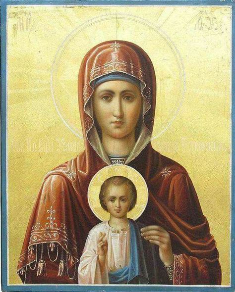 Pin Su Икони Pittura Ad Olio Pittura