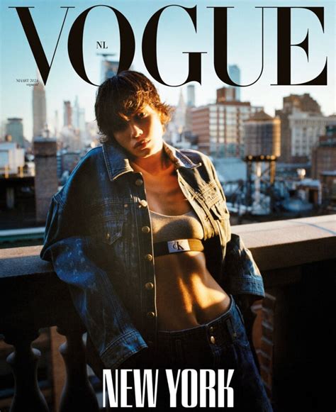 მატილდა გვარლიანის ფოტოსესია Vogue Netherlands ის მარტის ნომრისთვის Fashionholics Online