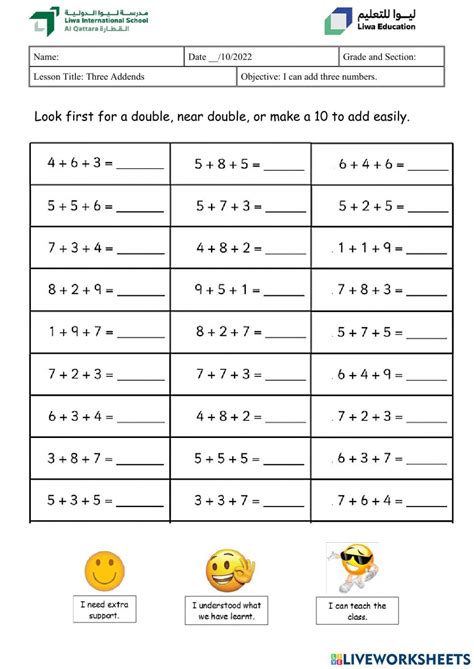 Add Three Numbers Online Activity