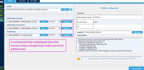 File Security OEMiROT Config TPC With Marker Png Stm32mcu